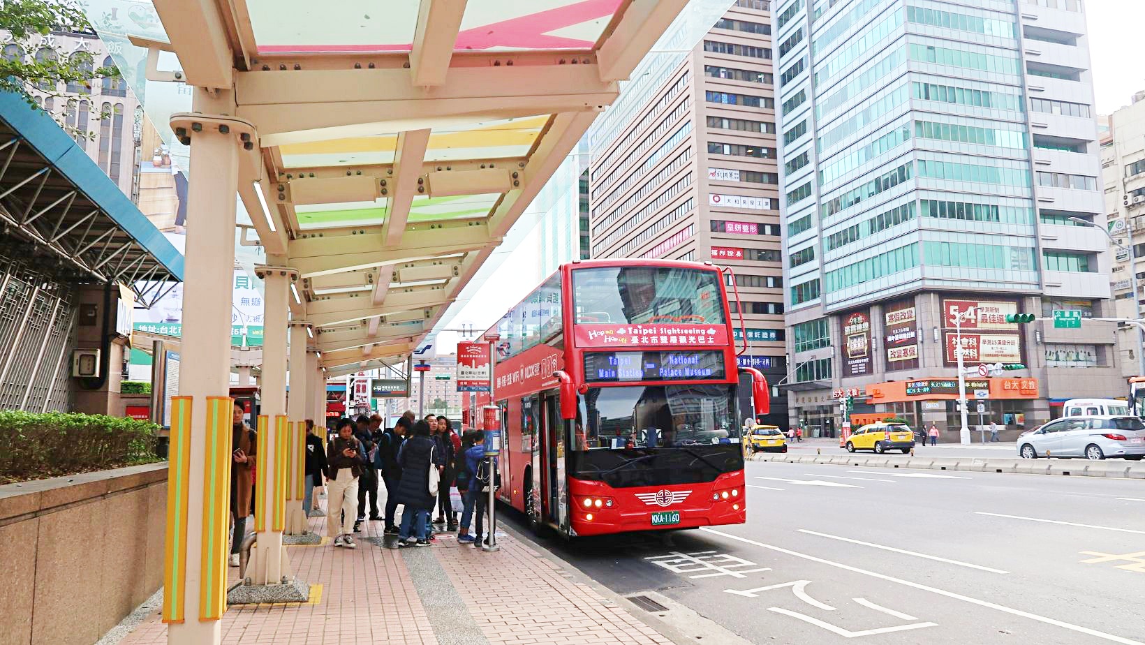 Exploring Taipei, Taiwan with Ease: A Guide to the Sightseeing Hop-On ...